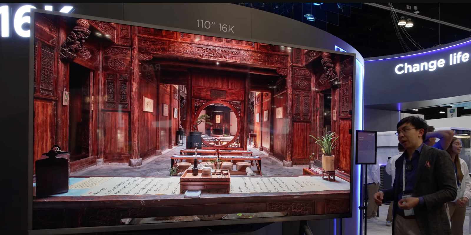 Fernseher mit 16K: BOE stellt auf der Display Week 2023 ein Modell vor